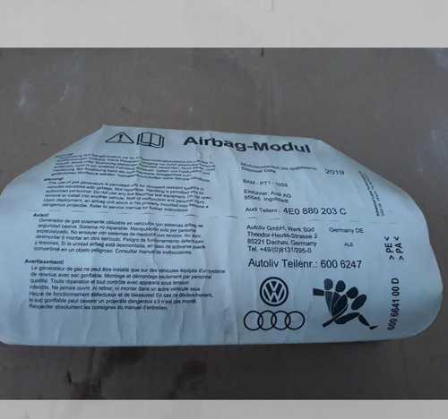 Подушка безопасности 4Е0 880 203 Audi A8 D3