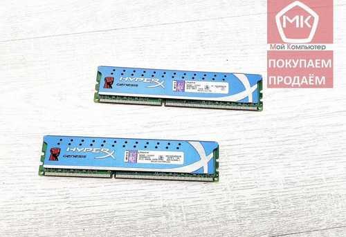 2x 2GB DDR3-1600 Kingston HyperX