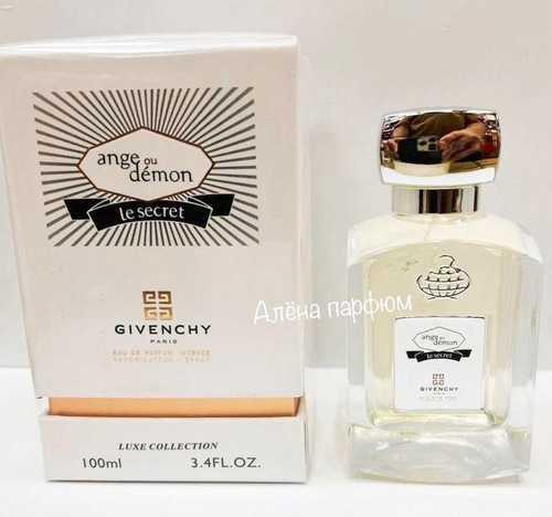 Тестер Givenchy Ange Ou Demon Le Secret 100 ml ОАЭ