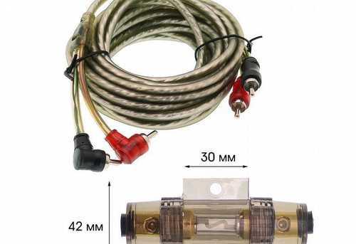 Набор кабелей для автоакустики (5метров 10GA)(D06)