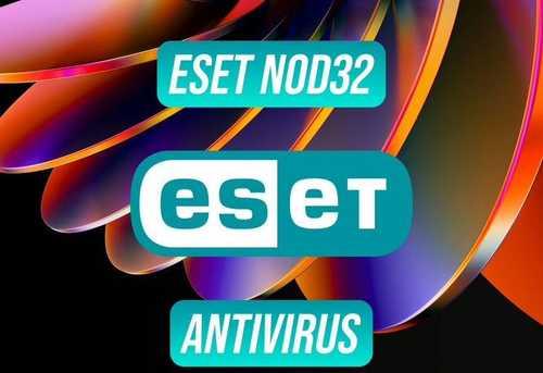 Eset NOD32 Antivirus Ключ официальный