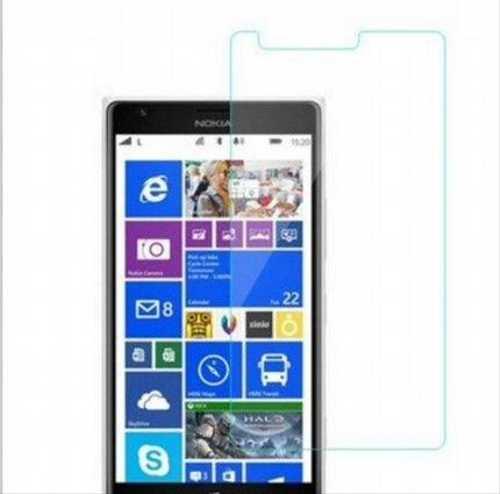 Защитное стекло для Nokia Lumia 1520