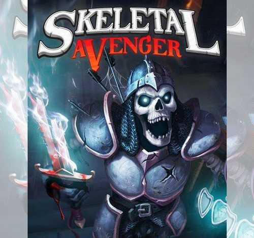 Skeletal Avenger Ps4 Ps5 Для Двоих