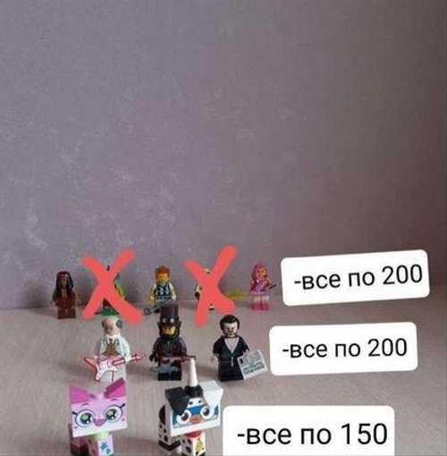 Lego minifigures (лего мини фигурки)