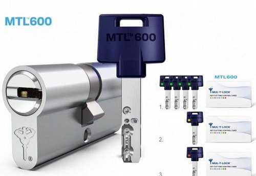 Цилиндр Mul-T-Lock 600