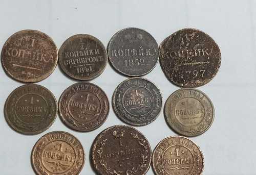 Монеты 1 копейка 1797 - 1914 +