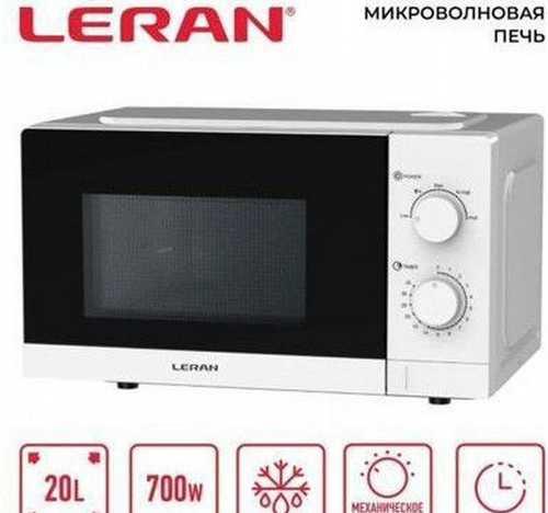 Микроволновая печь Leran FMO 20M01, 700W, 20L