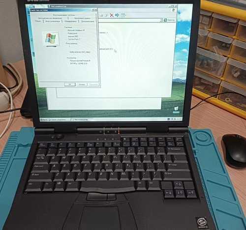 Ретро Ноутбук Dell Latitude PPX на Pentium III