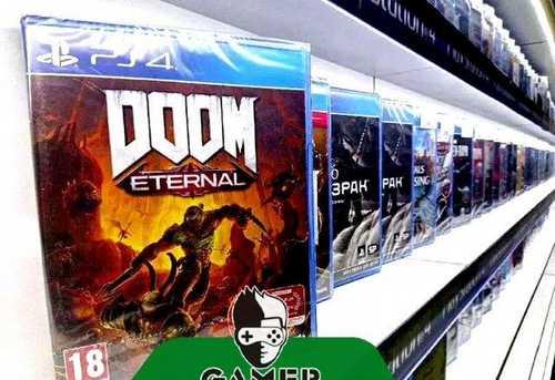 Doom Eternal на PS4 Трк Ситимолл