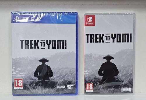 Trek To Yomi - PS4 - Nintendo Switch