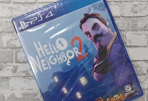 Hello neighbor 2 ps4
