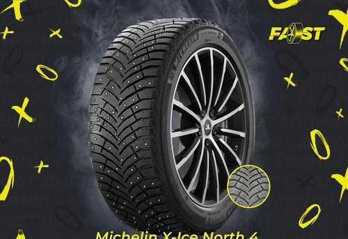 Michelin X-Ice North 4 225/60 R16 102T