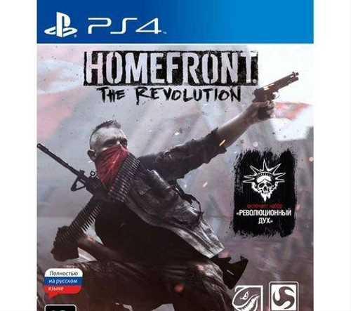 Homefront The Revolution (PS4) 2