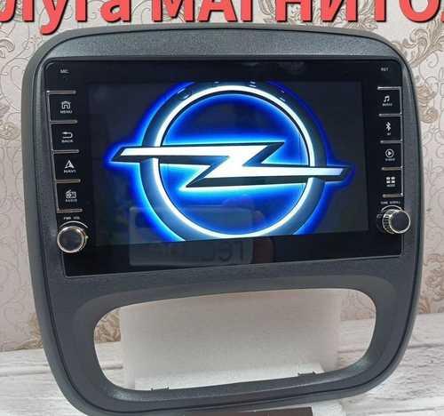 Магнитола Opel Vivaro android новая