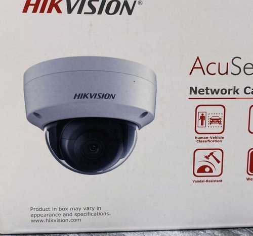 Камера видеонаблюдения hikvision