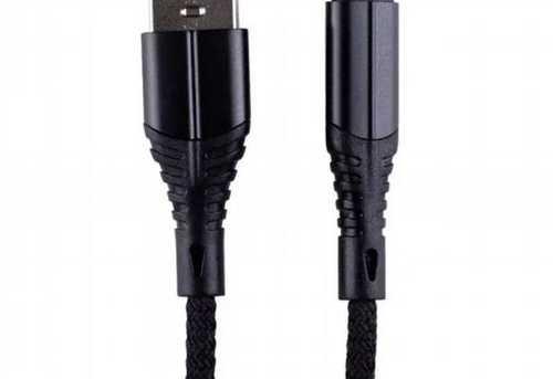 Кабель USB-A - Type C 2m Zibelino #392147