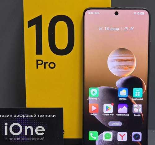 realme 10 pro, 8/128 ГБ