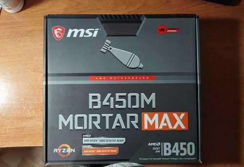 Материнская плата MSI B450M mortar MAX