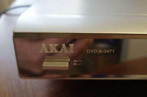 DVD проигрыватель akai A-3471