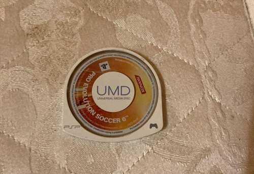 UMD диск для плейстейшон