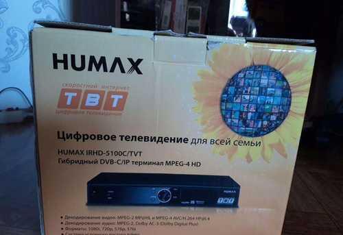 Ресивер Гибридный DVB-C/IP терминал mpeg4HD humax