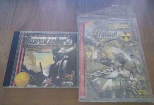 Фаллаут 2 (Fallout 2) и Коммандос (Commandos)