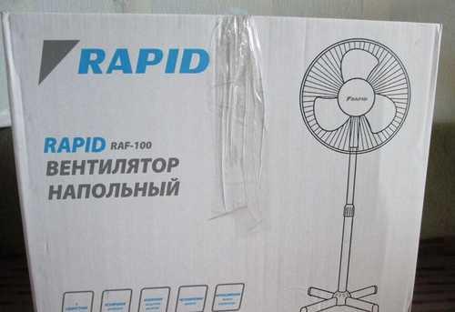 Вентилятор напольный Rapid Raf -100.Новый