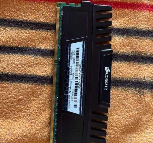 Оперативная память ddr4