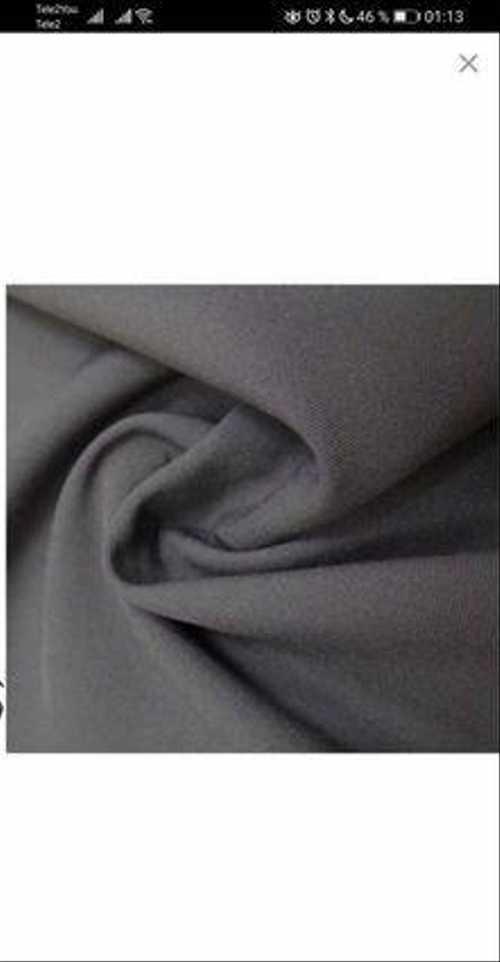 Ткань костюмная габардин серый, отрез 4.6 м