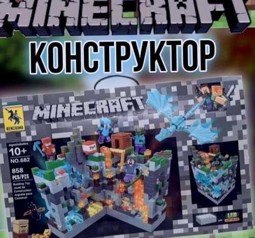 Конструктор Lego Майнкрафт renziama