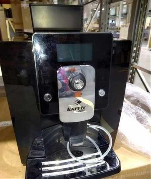 Кофемашина автомат kaffit
