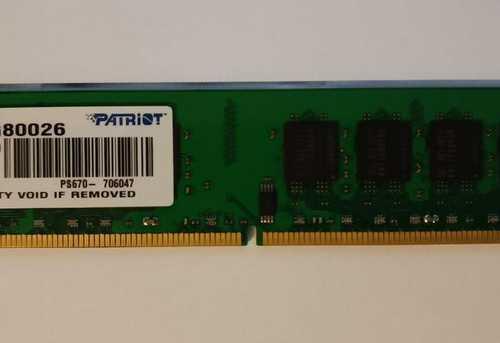 Оперативная память Patriot Signature DDR2, 2 гб