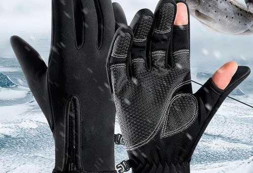 Теплые неопреновые рыболовные перчатки "Holygolem