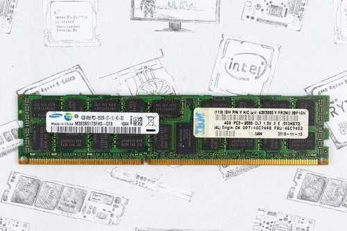 Оперативная память rdimm DDR3 4Gb 1066Mhz