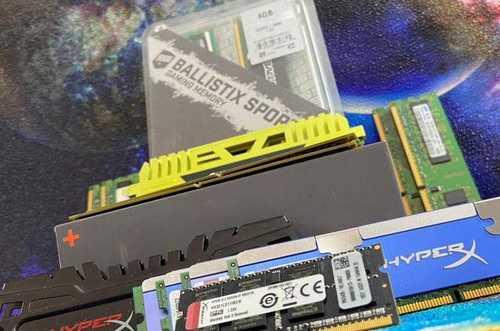 Оперативная память DDR2 DDR3 DDR4 sodimm