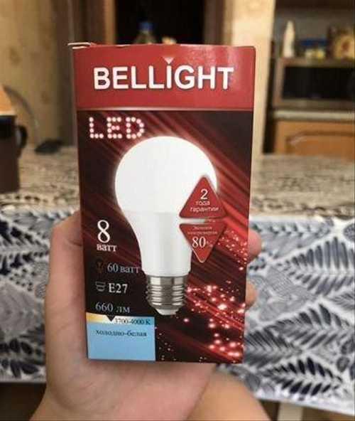 Лампа светодиодная bellight 8Вт
