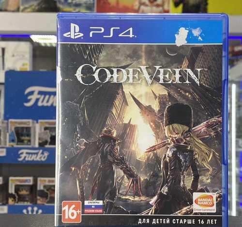 Code Vein PS4