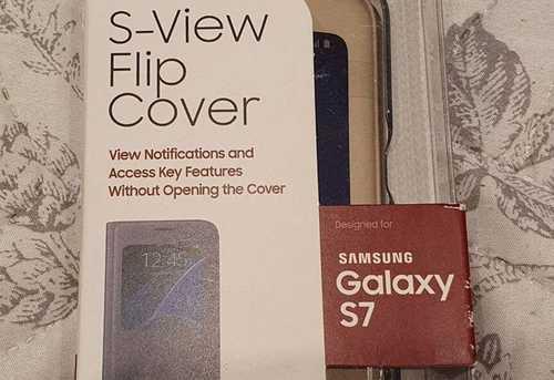 Чехол книжка View flip cover Samsung S7
