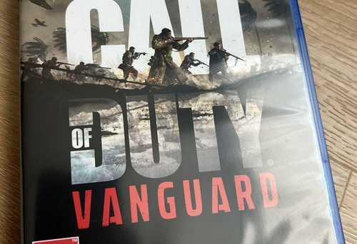 Call of Duty Vanguard, ps4 ps5