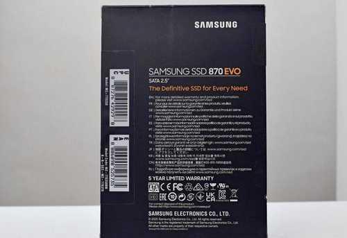 Samsung SSD 870 EVO 250GB 2,5"