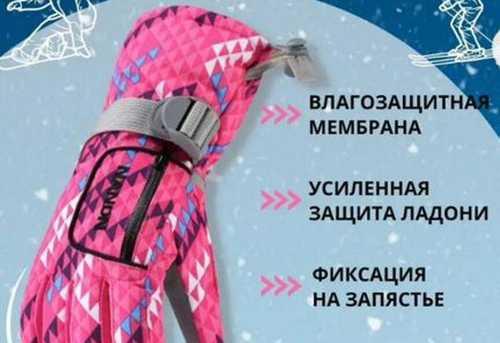 Перчатки для девочек,женщин, зимние лыжные флис