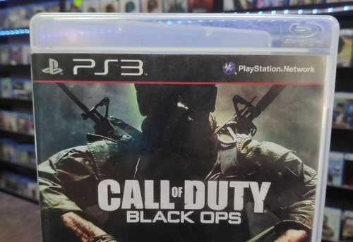 Call of duty black ops ps3