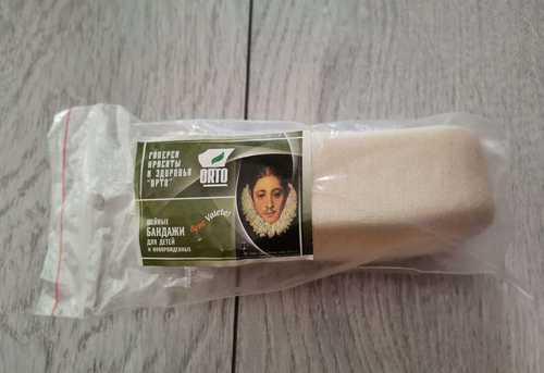 Продам бандаж шейный для новорожденных