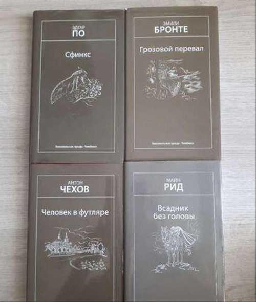 Книги и журналы