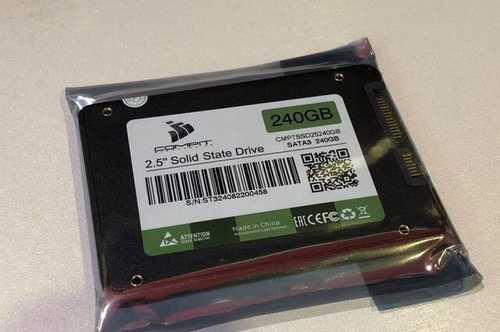 SSD Compit 240GB