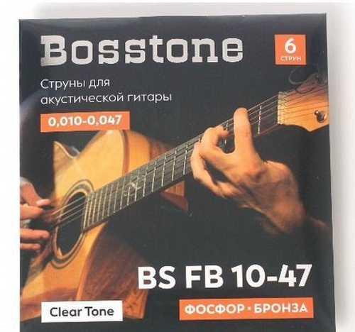 Bosstone Clear Tone BS FB10-47