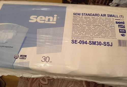 Продам подгузники памперсы seni(1)