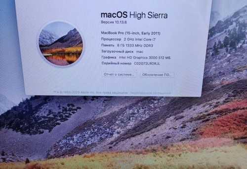 Apple Mac book 15 pro i7 8gb hd6490 ssd128