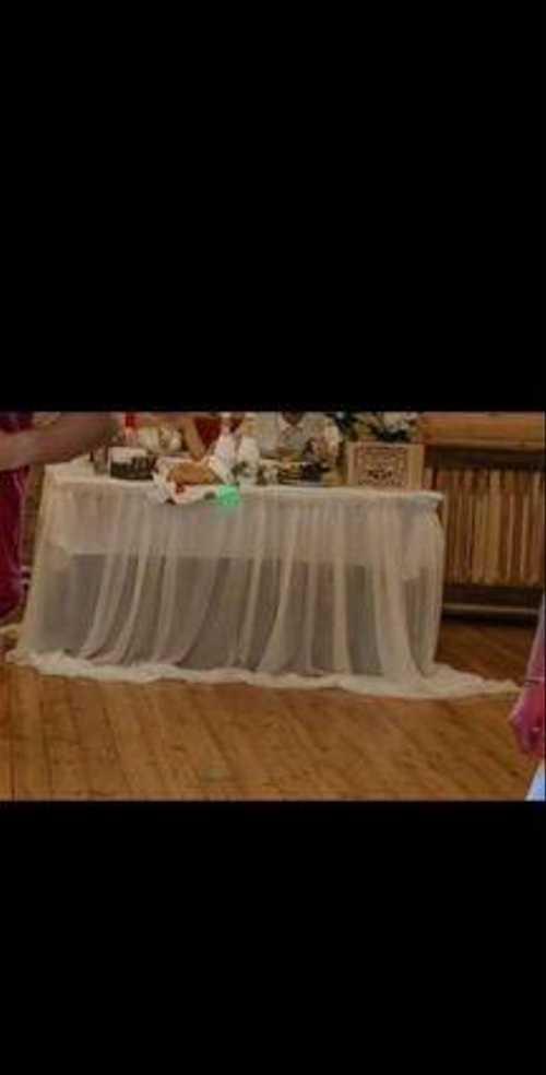 Юбка на свадебный стол