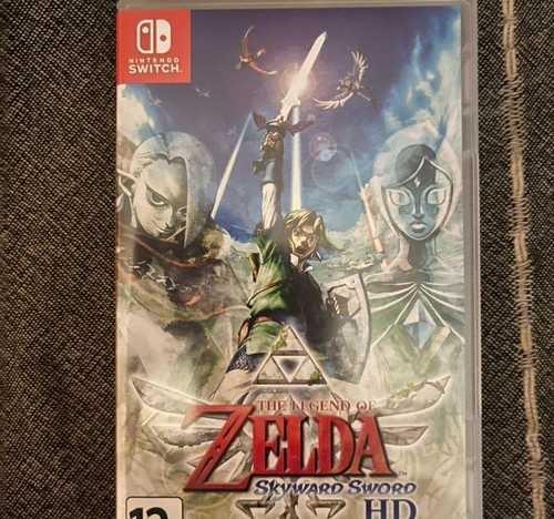 Nintendo switch The Legend of Zelda Skyward sword